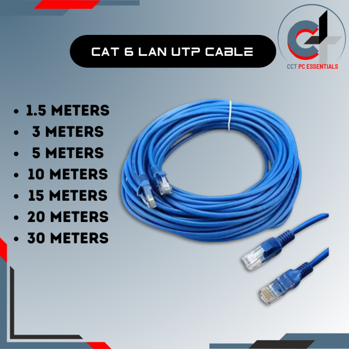 CAT 6 LAN UTP Cable 1.5M 3M 5M 10M 15M 20M 30M | Assorted Color ...
