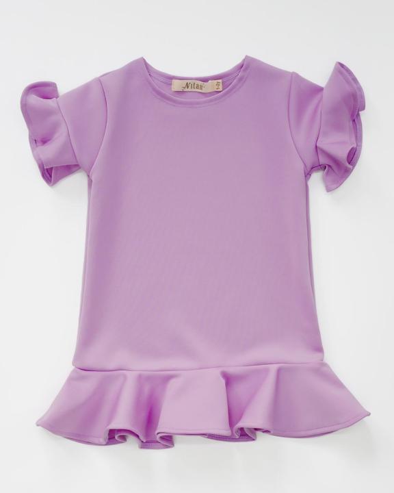 Nitan (นิทาน) ชุดเด็ก Mini Cosmos | Lazada.co.th