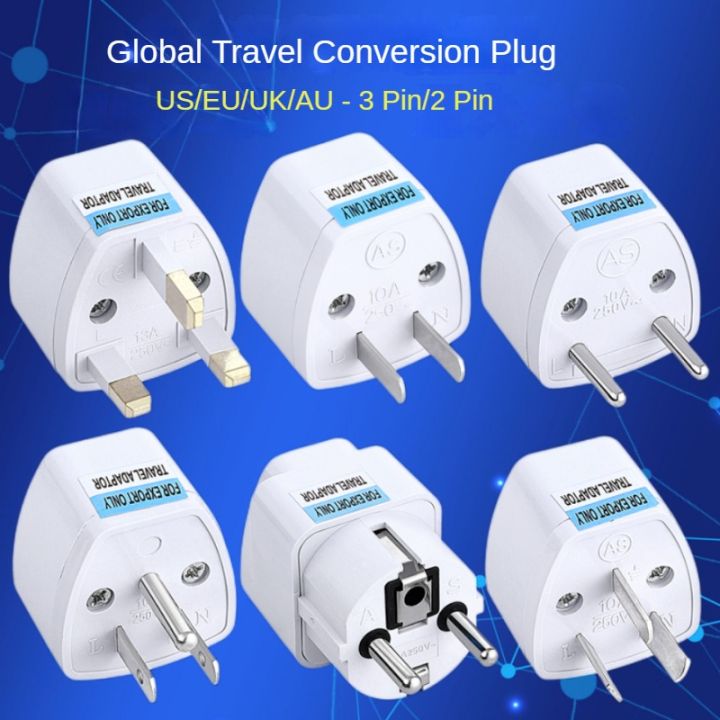 US/EU/UK/AU ไทยอะแดปเตอร์มาตรฐานอังกฤษมาตรฐานยุโรปอเมริกันไปออสเตรเลีย ...