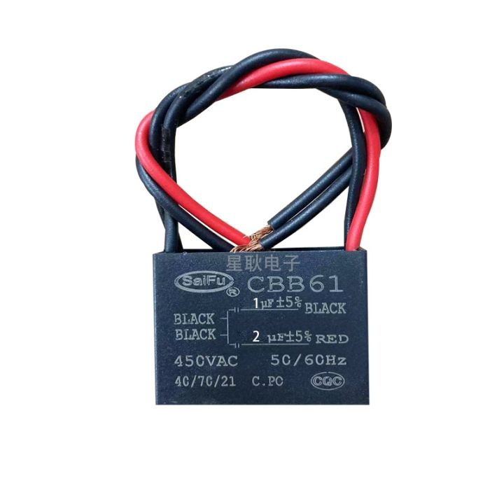 Original CBB61 Fan Ceiling With Light 2 3 1.5 2.5 Uf Three-Wire Speed ...