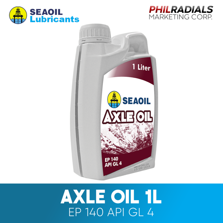 Seaoil Axle Oil EP140 1L | Lazada PH