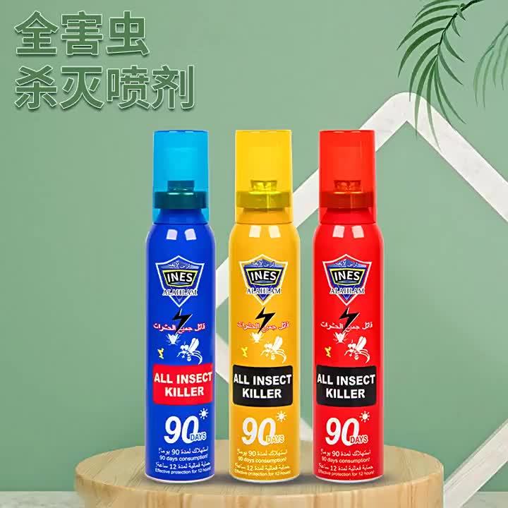 Household Insecticide Spray Car Outdoor Camping Mosquito Repellent ...
