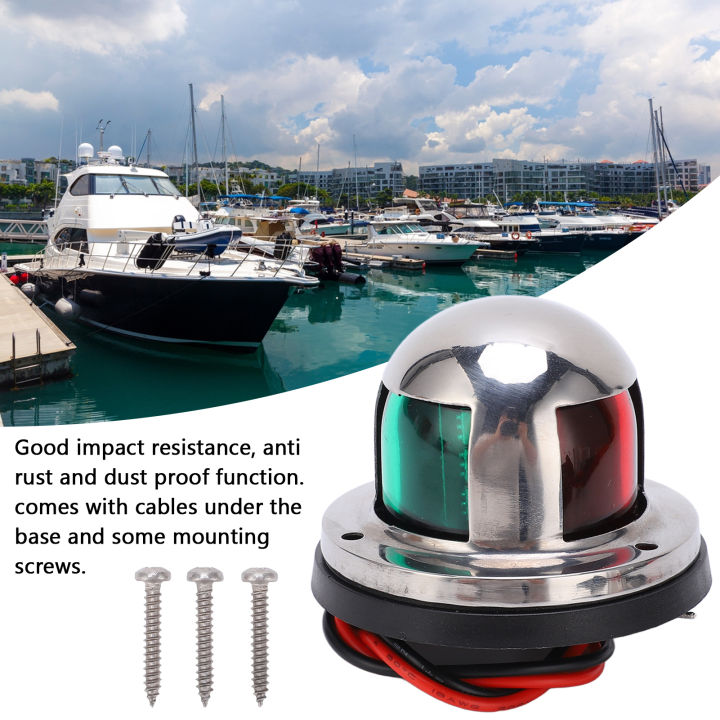 Boat LED Navigation Lights Waterproof Boat Navigation Lights Double ...