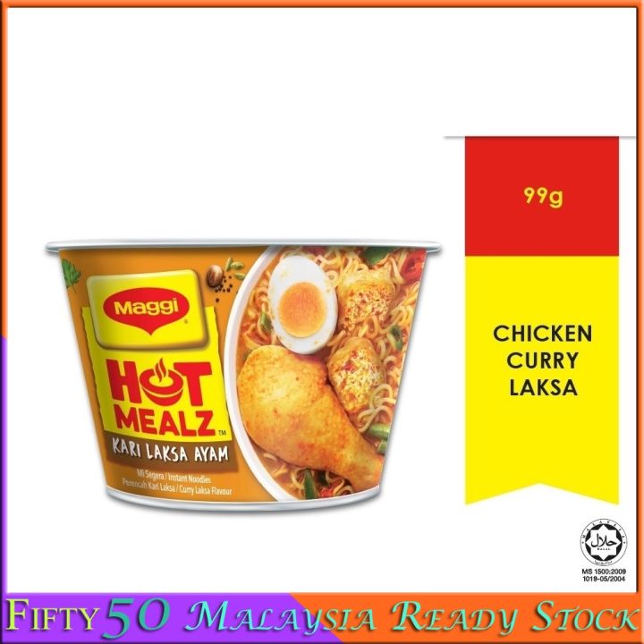 FIFTY50 FF0043 Ready Stock MAGGI Hot Mealz Curry Chicken Laksa 99g ...