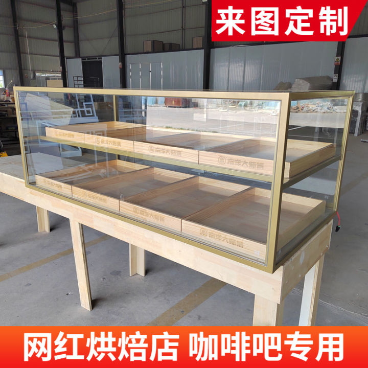 High-grade online celebrity bakery dessert milk tea shop glass display ...