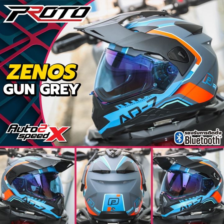 แถมฟรี4เด้ง หมวกกันน็อค PROTO AD-7 สไตล์ทัวร์ริ่ง แอดเวนเจอร์ | Lazada ...