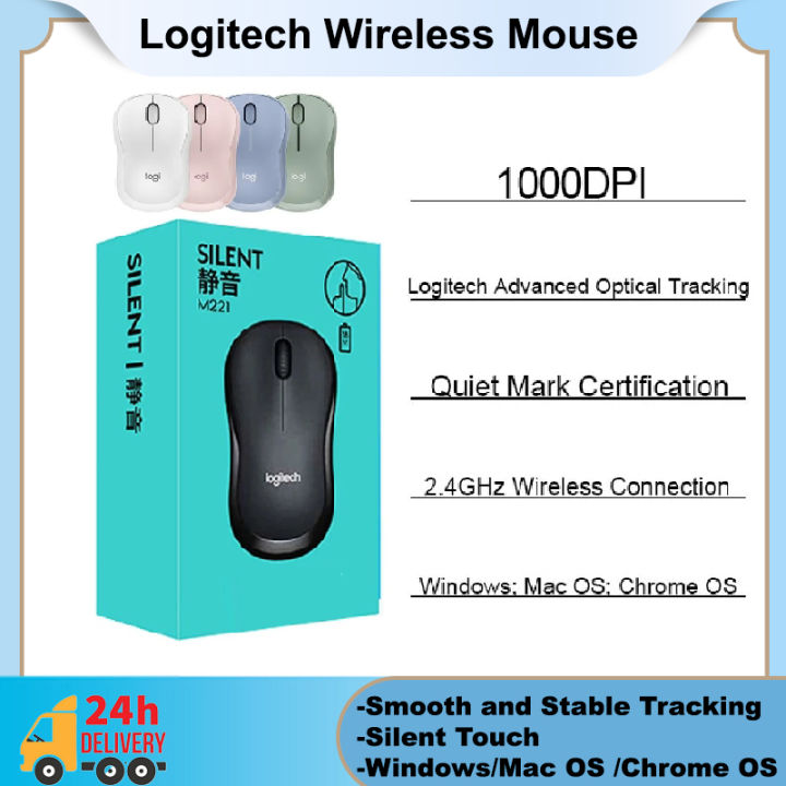 Logitech M221 Silent Wireless Mouse with 2.4GHz Optical Ergonomic PC ...