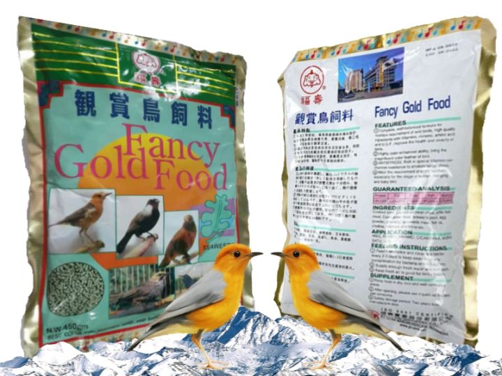 Pakan Burung Fancy Gold Food Hijau Segala Jenis Burung Pemakan Voer/Pur ...