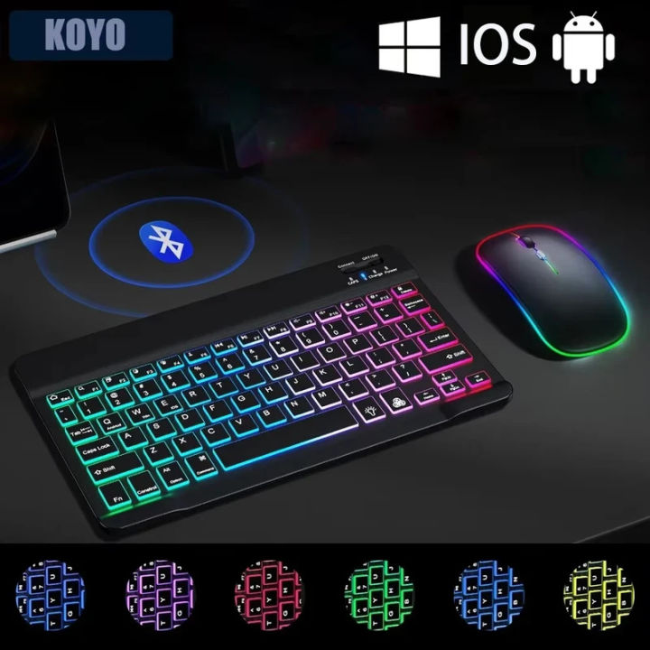 Backlit RGB 10inch Bluetooth Keyboard Wireless mouse Rechargeable for ...