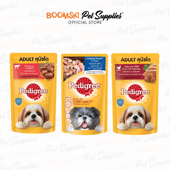 Pedigree Adult Pouch 130g | Lazada PH