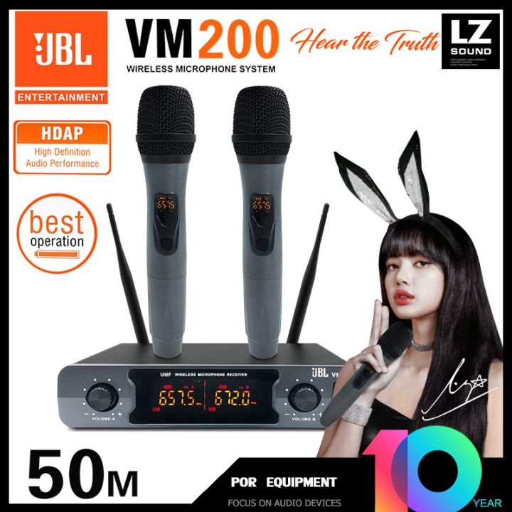 JBL Dual Wireless Microphone VM-200 Wireless Microphone UHF 50m ...