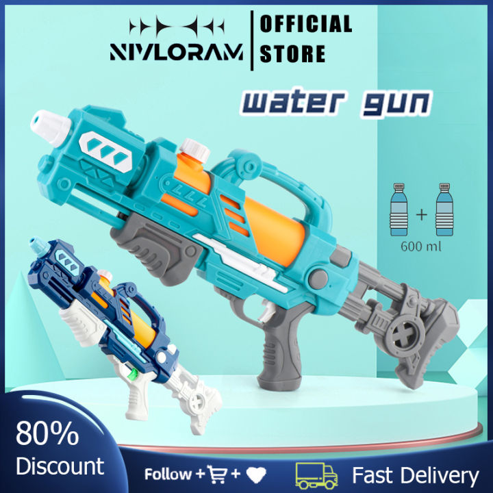 【COD】Water Gun Toy for Kids Large Size 600ml Capacity Oversized High ...