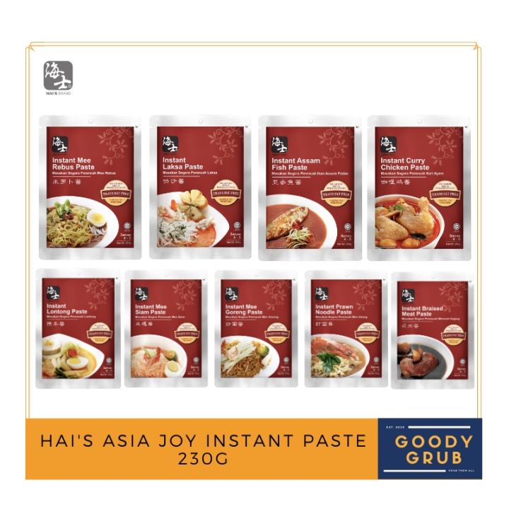 Hai's Asia Joy Singapore Instant Paste Sauce 230g | Laksa Curry Braised ...