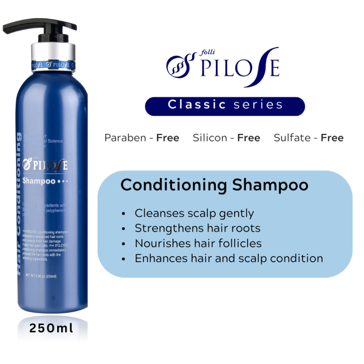 Pilose Conditioning Shampoo (250ml) | Lazada Singapore