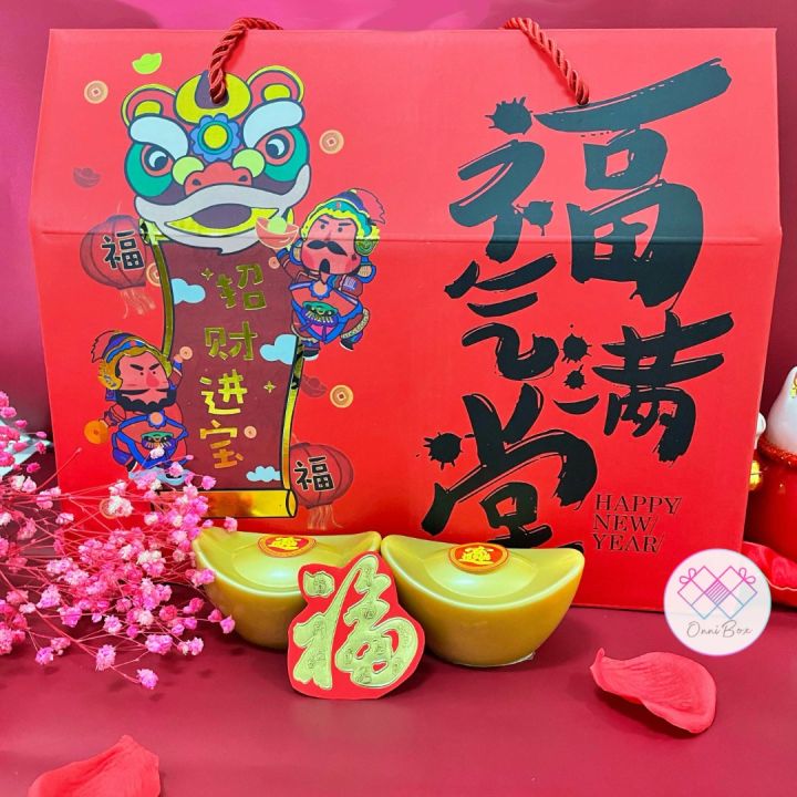 【Ready Stock】Cny gift box cny 2024 gift box cny gift bag 新年礼袋新年礼盒 cny ...