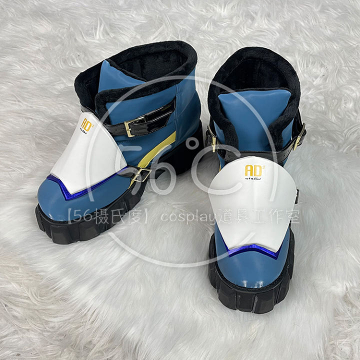 "56 degrees Celsius" guilty gear cos props Bridget Bridget cos props ...