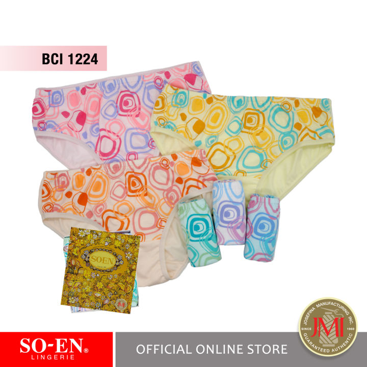 SO-EN 12in1 Eagis Essential Bikini OUTLET | Lazada PH