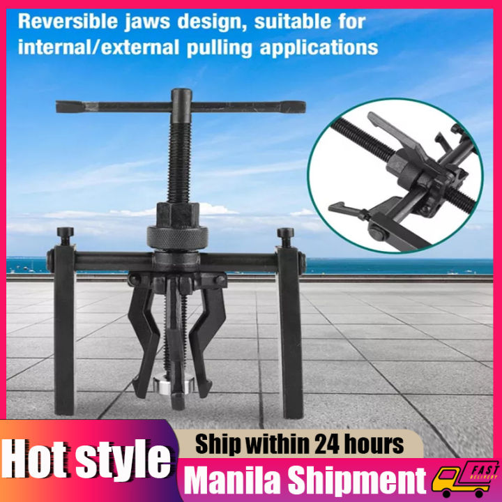 Jaguar Auto 3 Jaw Pilot Inner Bearing Puller Bushing Gear Extractor ...