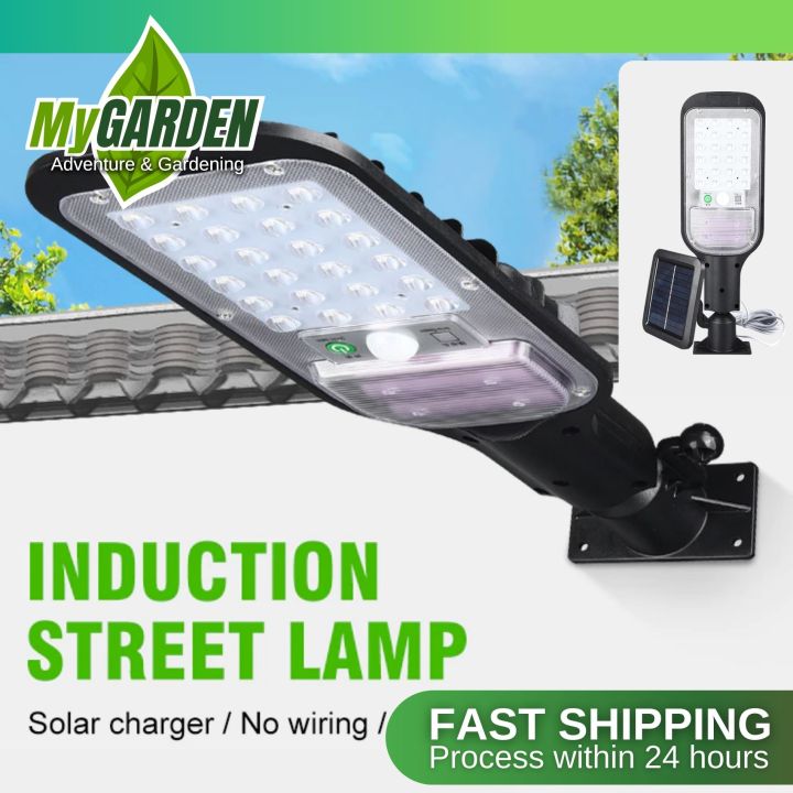 LED Solar Street Light Motion Sensor Lamp Adjustable Head Weatherproof ...