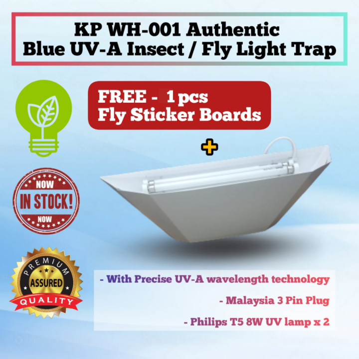 KP Authentic Blue UV-A Insect / Fly Killer Light Trap | Lazada