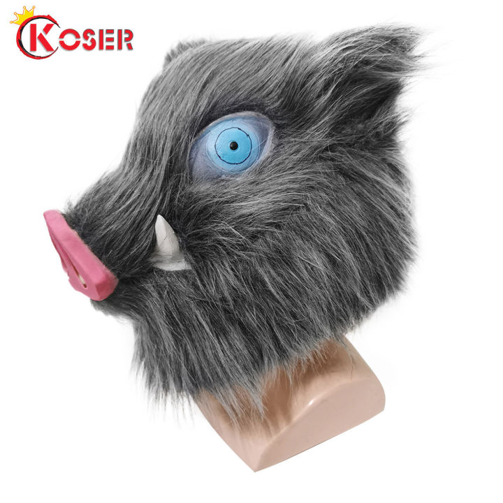 [LXYH- COSER KING] Demon Slayer Kimetsu no Yaiba Mask Cospaly Anime ...