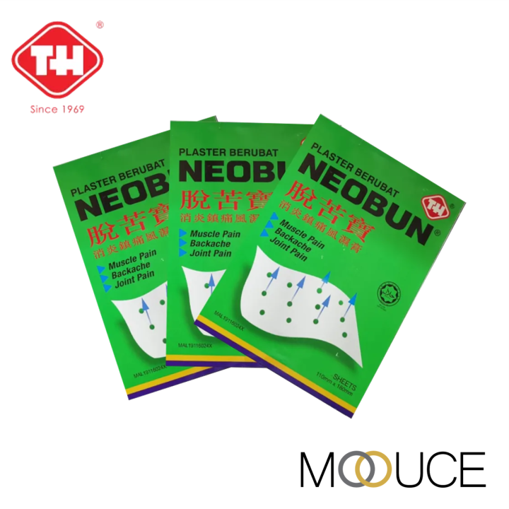 NEOBUN Analgesic Plaster (10 sheets) | Lazada