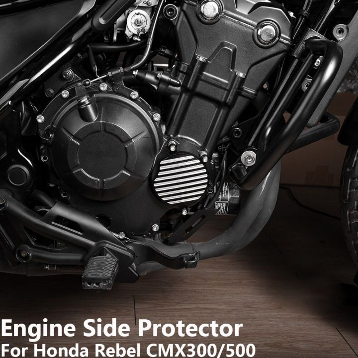 เคสสำหรับ HONDA Rebel CMX 300 500 CMX500 CMX300ฝาปิดเครื่องยนต์สเตเตอร ...