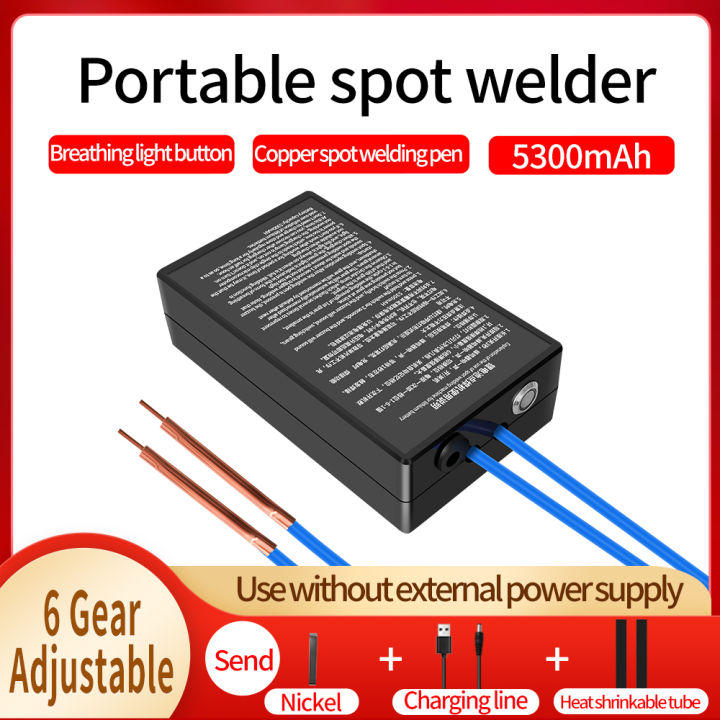 【Fast Send】Agoal 6 Gears Mini Spot Welder Portable Adjustable Welding ...
