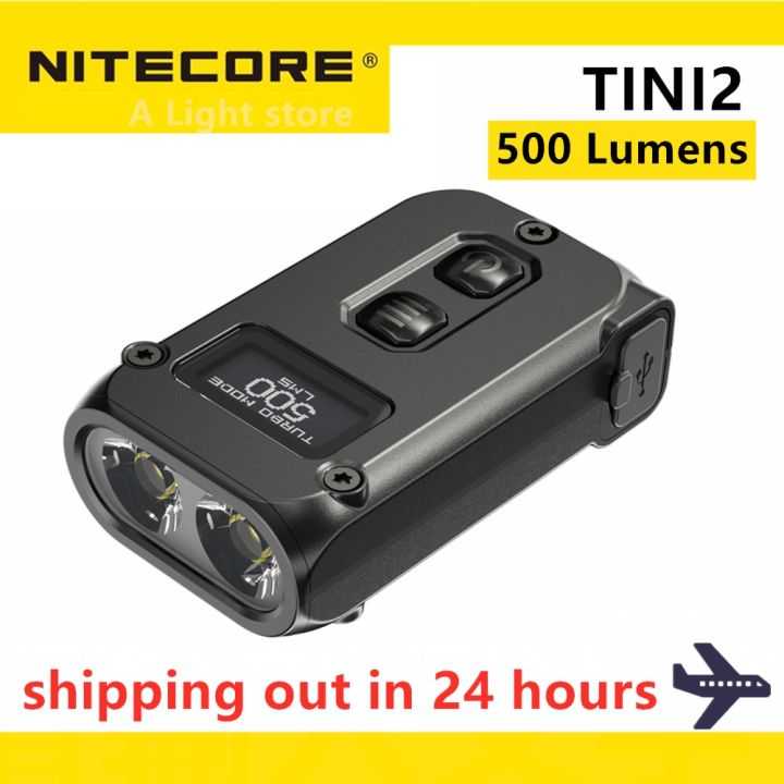 NITECORE TINI2 500 lumens LED smart dual-core switch light, APC sleep ...