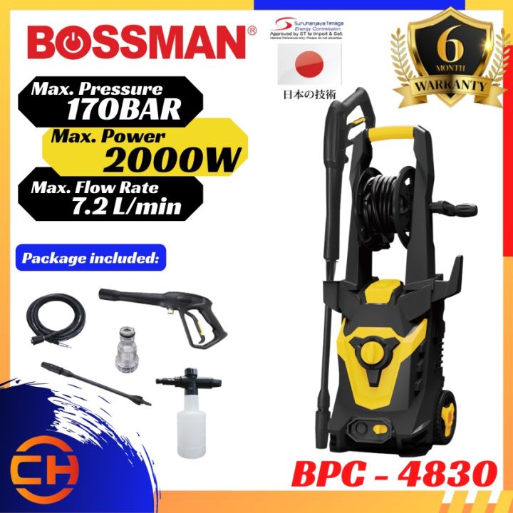 BOSSMAN BPC-4830 2000W HIGH PRESSURE CLEANER / WATER JET / POWER ...