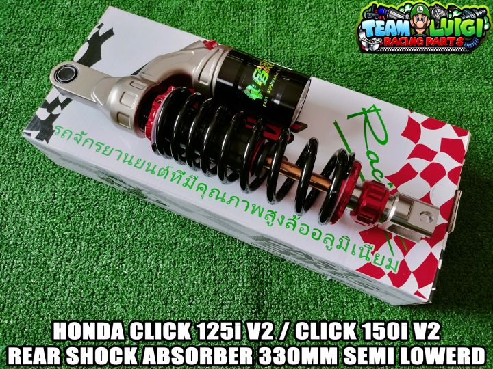 FASTBIKES REAR SHOCK ABSORBER 330MM SEMI LOWERD BLACK FOR HONDA CLICK ...