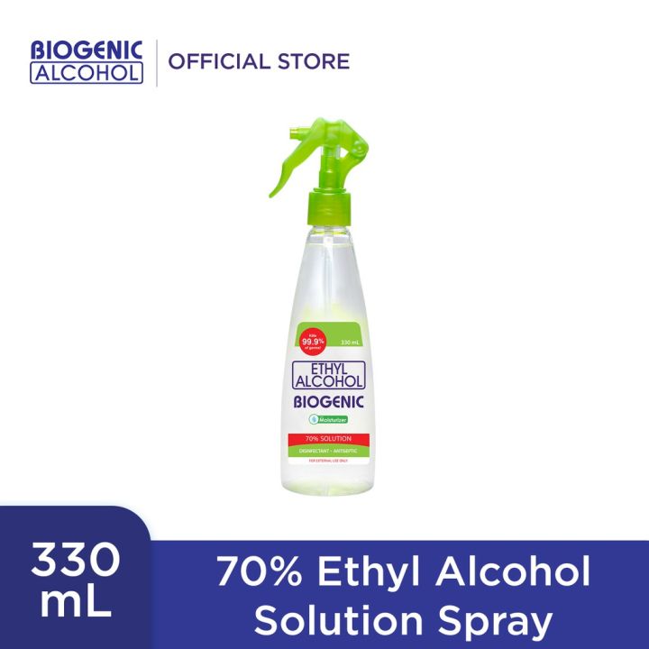 Biogenic 70% Ethyl Alcohol Solution Spray 330ml | Lazada PH