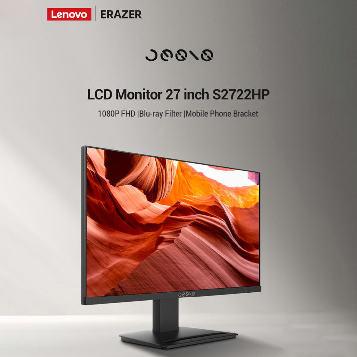 Lenovo Erazer LCD Monitor 1080P FHD 75Hz, Blu-ray Filtered Screen, HDR ...