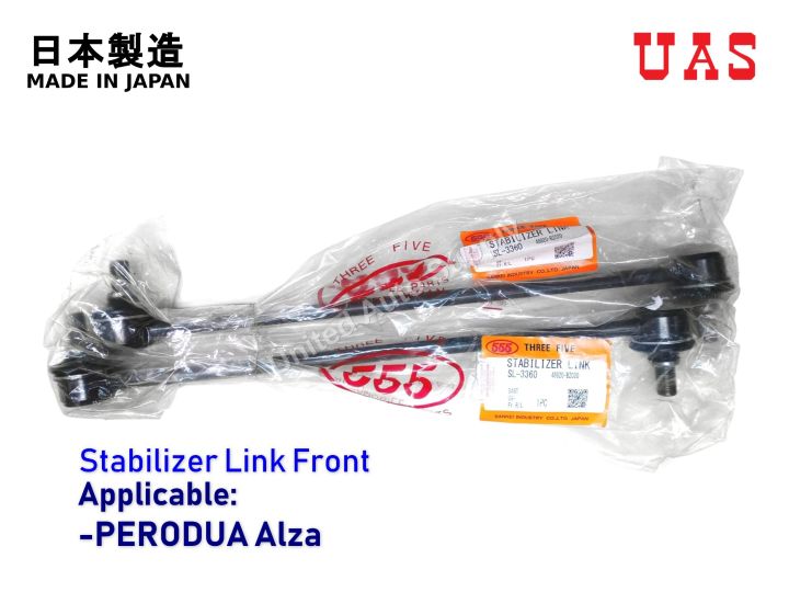 555 Stabilizer Link FRONT Set For PERODUA Alza | Lazada