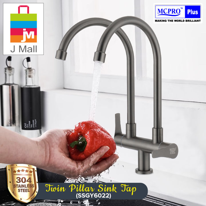 MCPRO SUS304 Stainless Steel GUN GREY Twin Pillar Sink Water Tap ...