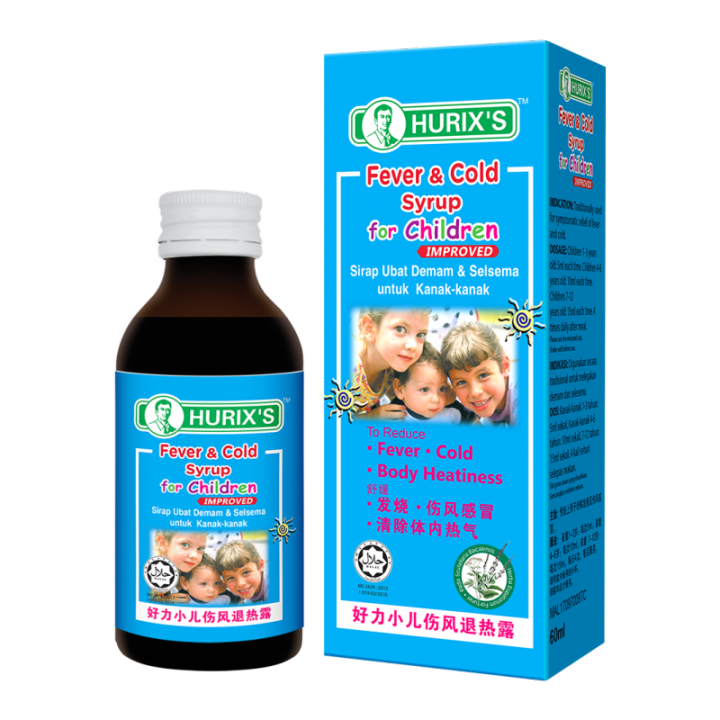 Hurix's Fever & Cold Syrup for Children (Improved) 60ml | Lazada