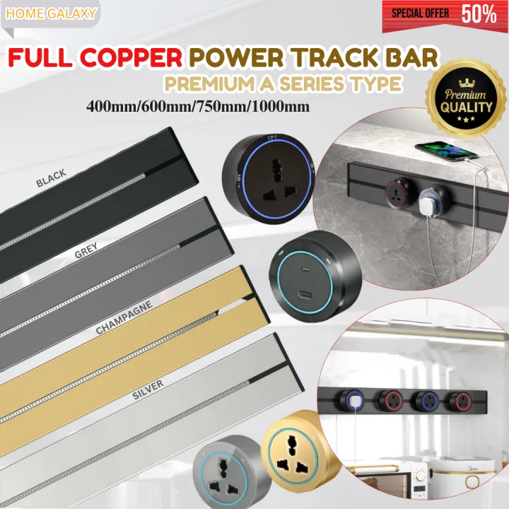 🔥PREMIUM TYPE🔥SFL A SERIES Power Track Bar Full Copper 32A Surface ...