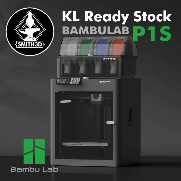 3D Printer FDM Bamboo Lab P1S Series P1S Combo AMS ปรับระดับอัตโนมัติ ...