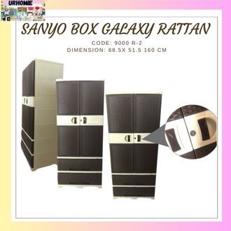 [FREE 2 DOZEN HANGER] SANYOBOX GALAXY RATTAN CABINET NO. 9000 R-2/WITH ...