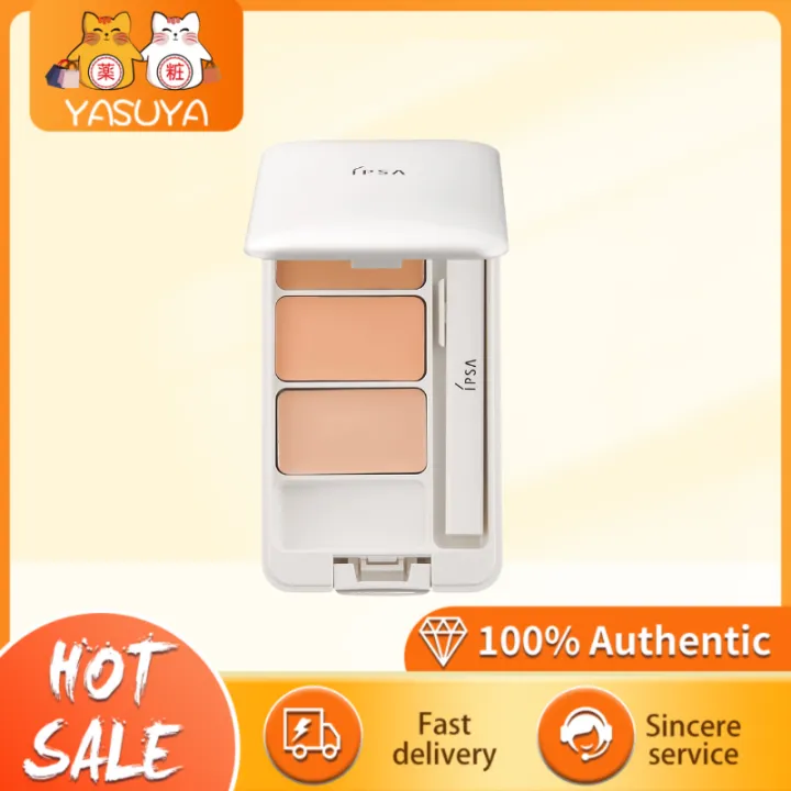 IPSA Creative Concealer EX IPSA 完美遮瑕EX | Lazada