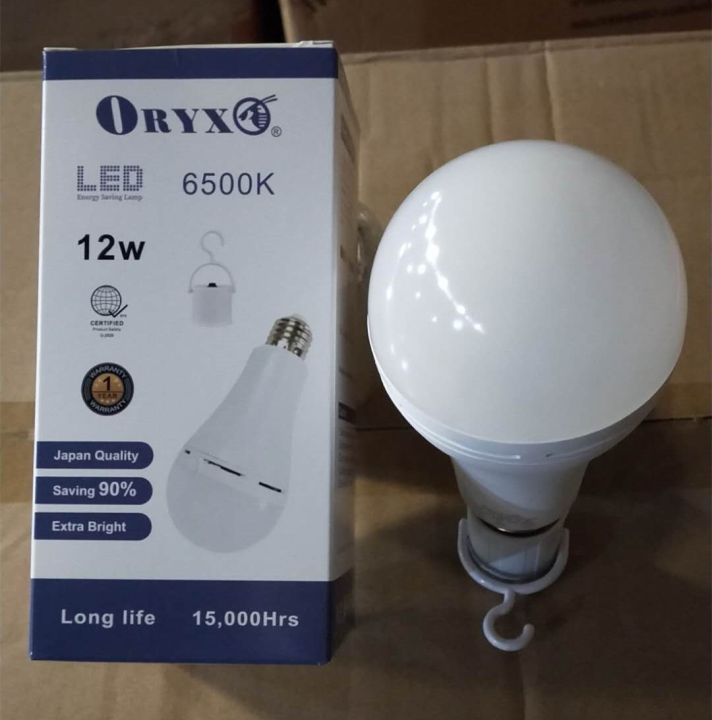 ORYX LED Bulb Light Bulb 7W 12W Japan Quality no emergency | Lazada PH