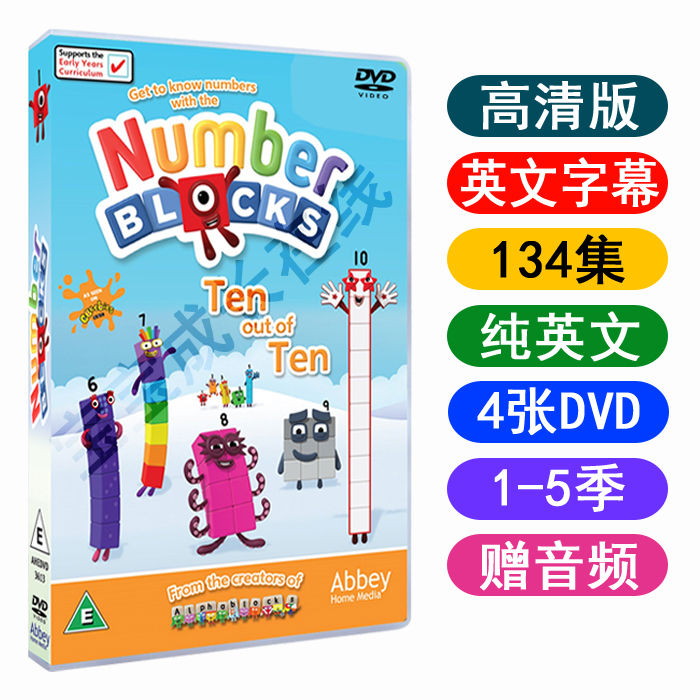 134 episodes of $ Numberblocks Number digital building blocks ...