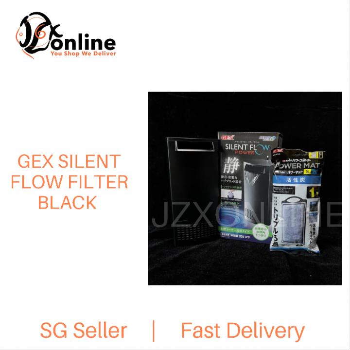 GEX Silent Flow Power Filter (Black) - 180L/Hr | Lazada Singapore