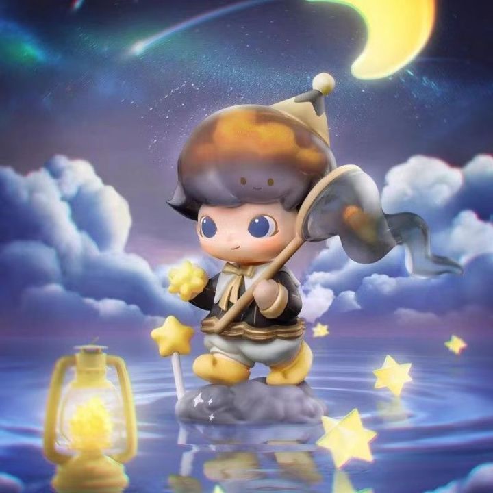 Original Pop Mart Dimoo In And Out Of Dreams weaving wonders Series ...