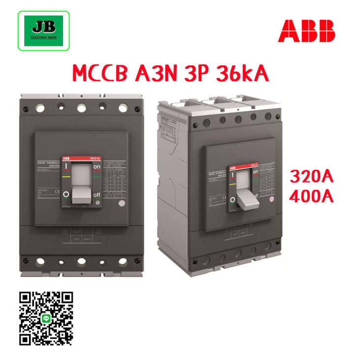 ABB MCCB Moulded-Case Circuit Breakers (MCCB) สวิทซ์ตัดตอนอัตโนมัติ ...