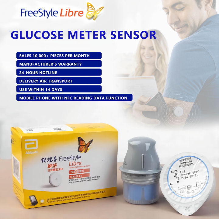 WGBEXP 30 Nov 2025 Abbott FreeStyle Libre Sensor Dynamic Blood Glucose ...