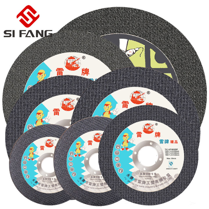 SI FANG 3/4/4.5/5/6/7/10/12 Inch Ultra Thin Resin Metal Cutting Disc ...