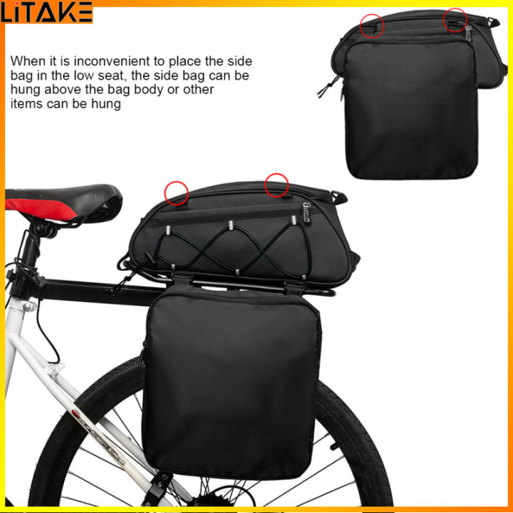 Bike Rack Saddle Bag Backpack Pannier Cargo Rack Bicycle Bag 1 Trunk ...