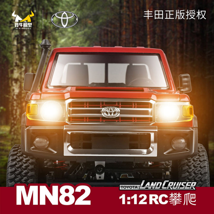 รถกะบะ TOYOTA รถบังคับ รถกะบะ MN-82 TOYOTA 1/12 รีโมทคอนโทรล 2.4Ghz Max ...