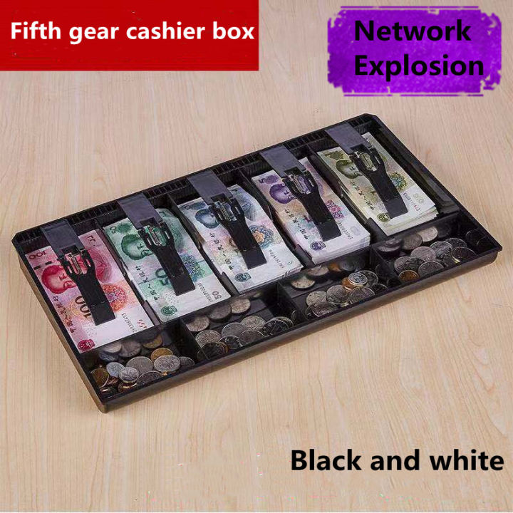 Safety box Cashier box Five grid cashier box Drawer cashier tray ...